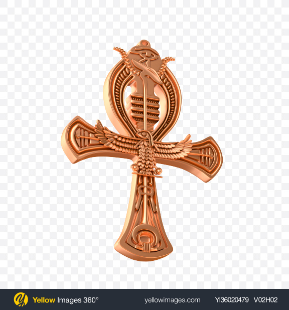 Ancient Egyptian Ankh Amulet